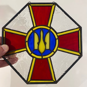 Ukrainian Trident Tryzub Stained Glass - Etsy