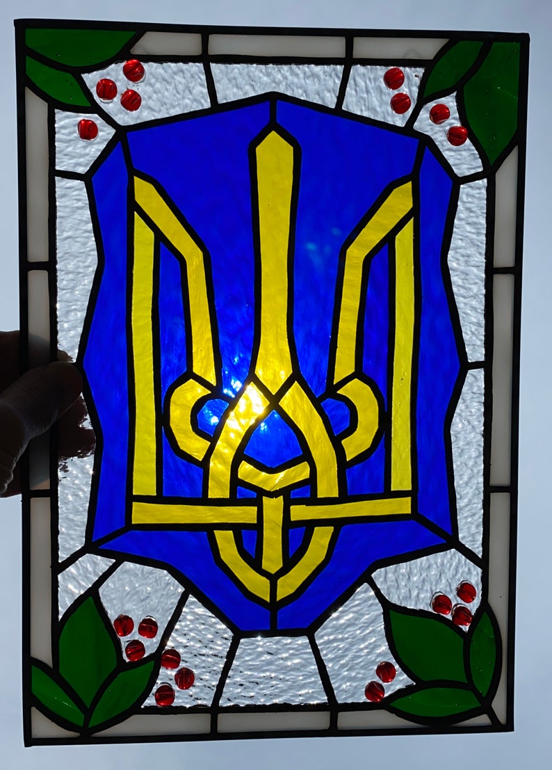 Ukrainian Trident Tryzub Stained Glass - Etsy