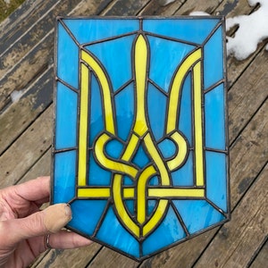 Ukrainian Trident Tryzub, Український тризуб - Etsy Canada