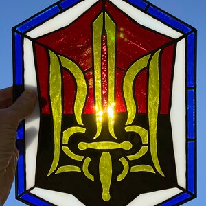 Ukrainian Trident Tryzub Stained Glass - Etsy
