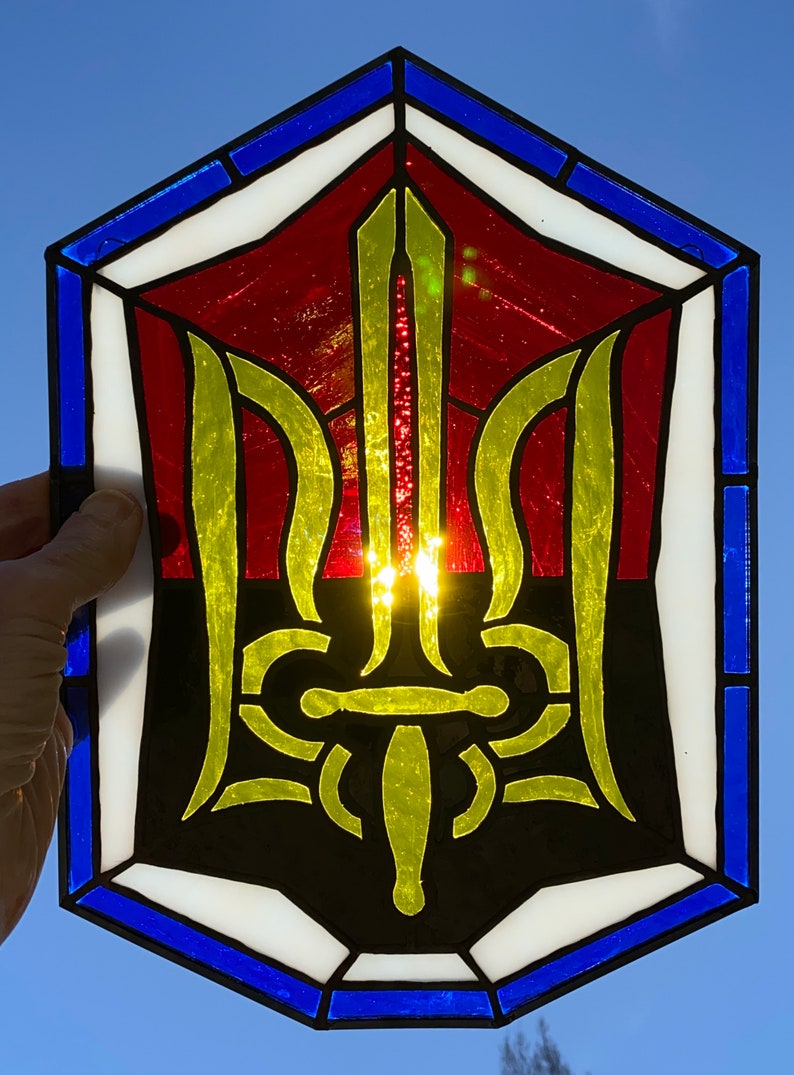 Ukrainian Trident Tryzub Stained Glass - Etsy
