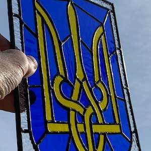 Ukrainian Trident Tryzub, Український тризуб - Etsy Canada