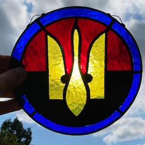 Ukrainian Trident Tryzub Stained Glass - Etsy