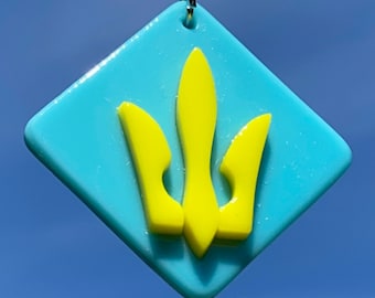 Ukrainian Trident Tryzub Stained Glass - Etsy