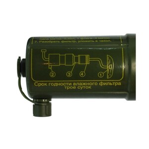 Original Russian Ratnik Water Filter System sealed, Unused - Etsy