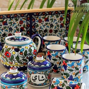 Palestinian Handmade Handpainted Drinkware Ceramic Tea Set | Multi ...