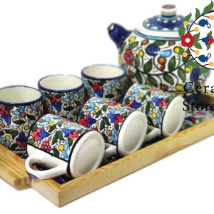 Palestinian Handmade Handpainted Drinkware Ceramic Tea Set | Multi ...