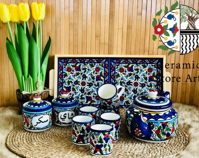 Lebanese Coffee Mug, Tea Mug, Arabic Coffee, Arabic Mug, Gift for Eid ...