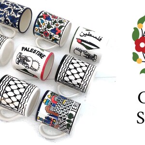 Handmade Ceramic Mug Set: Traditional Palestinian Hebron Floral Design ...