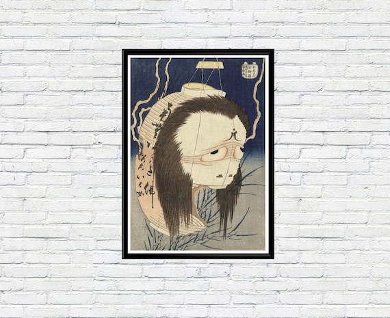 Paper Japanese Art Print Japanese Horror Wall Poster Japanese Lantern ...