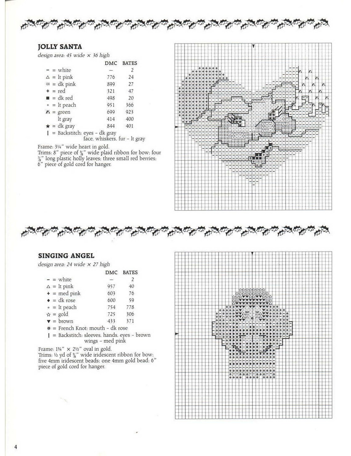 Christmas Ornaments / Pdf Vintage Cross Stitch Counted Pattern ...
