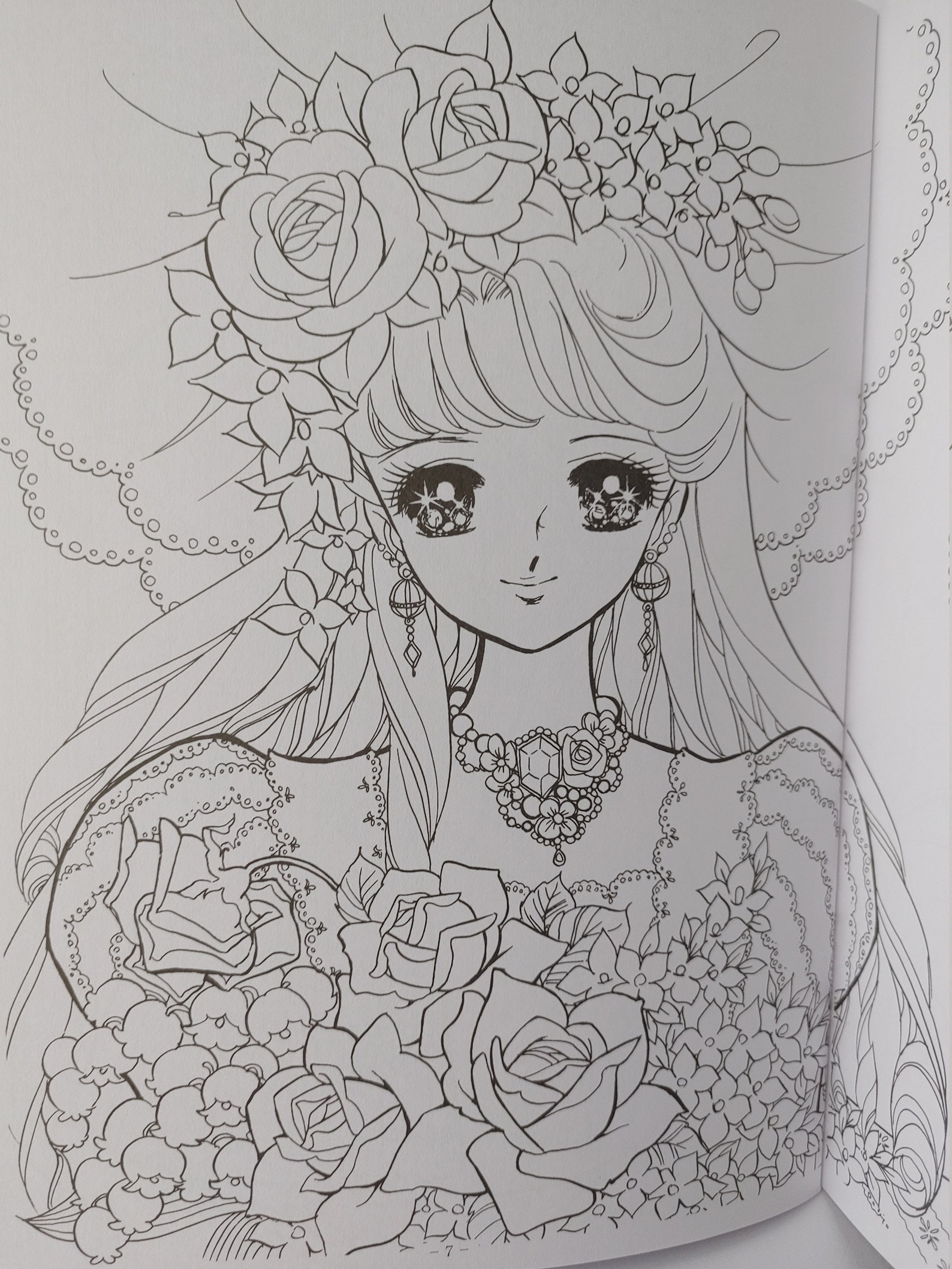 Japanese Coloring Book Retro MINT Princess Kimono&dress Beautiful ...