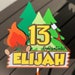 Personalized Bonfire Cake Topper | Campfire Cake Topper | Camping Cake ...