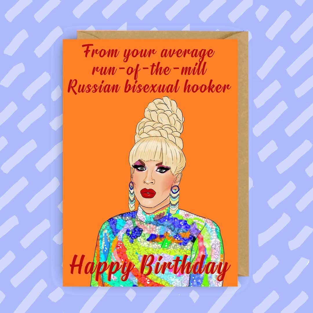 Rupaul's Drag Race Katya Birthday Card | Drag Queen | LGBT | Queer | Gay Cards - Etsy