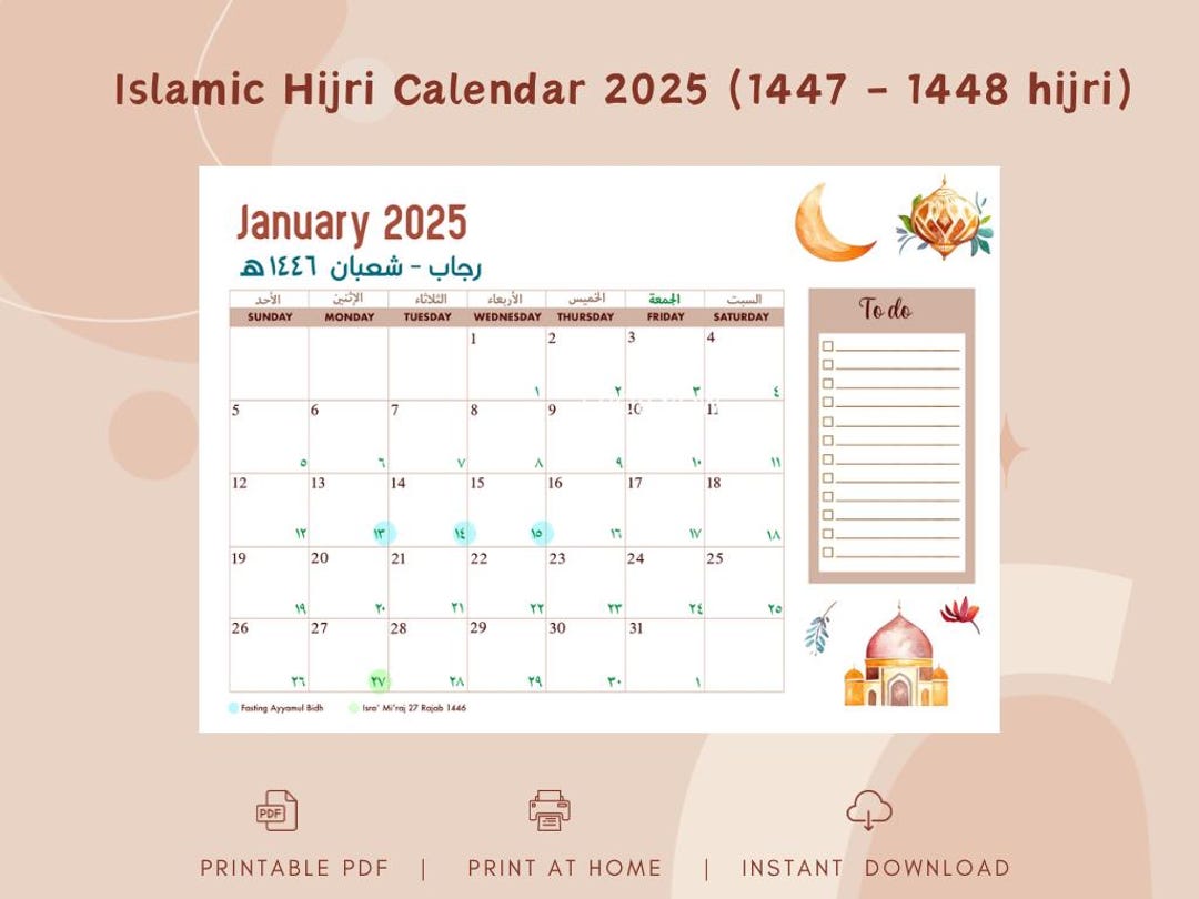 Islamic Calendar 2025 ( 1447 - 1448 H ), Hijri Calendar 2025, Hijri Calendar 1447 - 1448 H ...