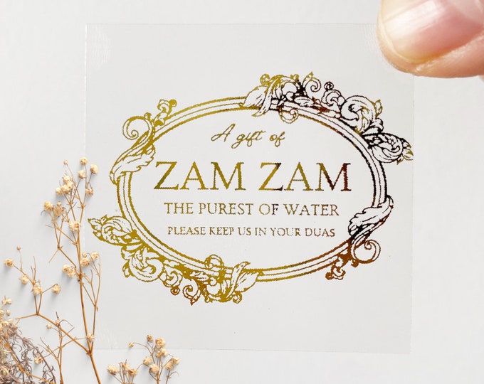 Zam Zam Sticker, Zam Zam Water, Zam Zam Water Bottle Sticker, Favour ...