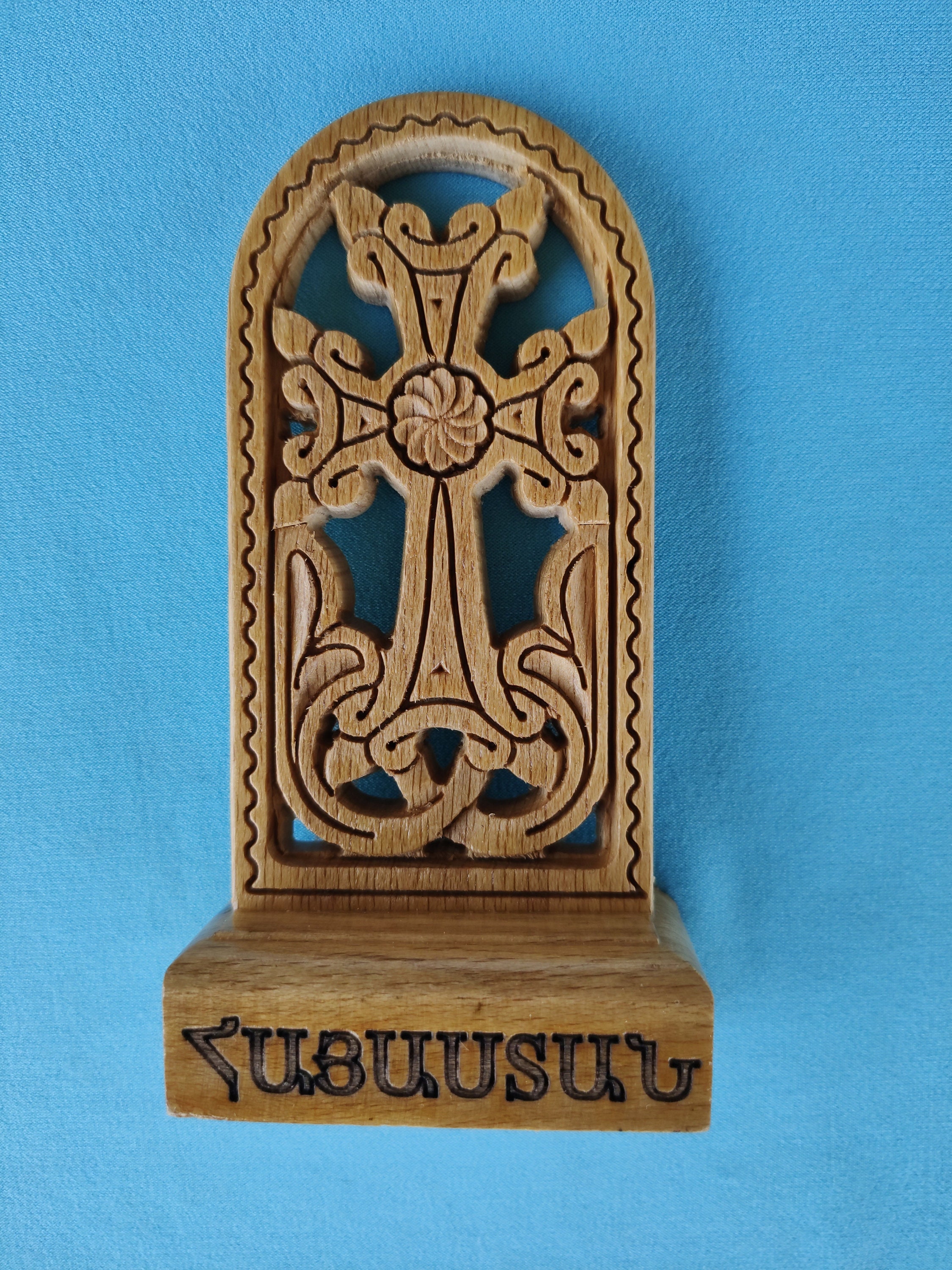 Personalized Armenian Wooden Cross,khachkar,cross With Stand, Wood ...