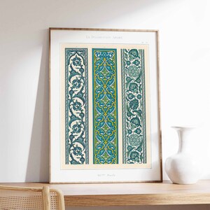 Persian Poster, Persian Wall Art, Vintage Arabic Decor, Islamic Wall ...