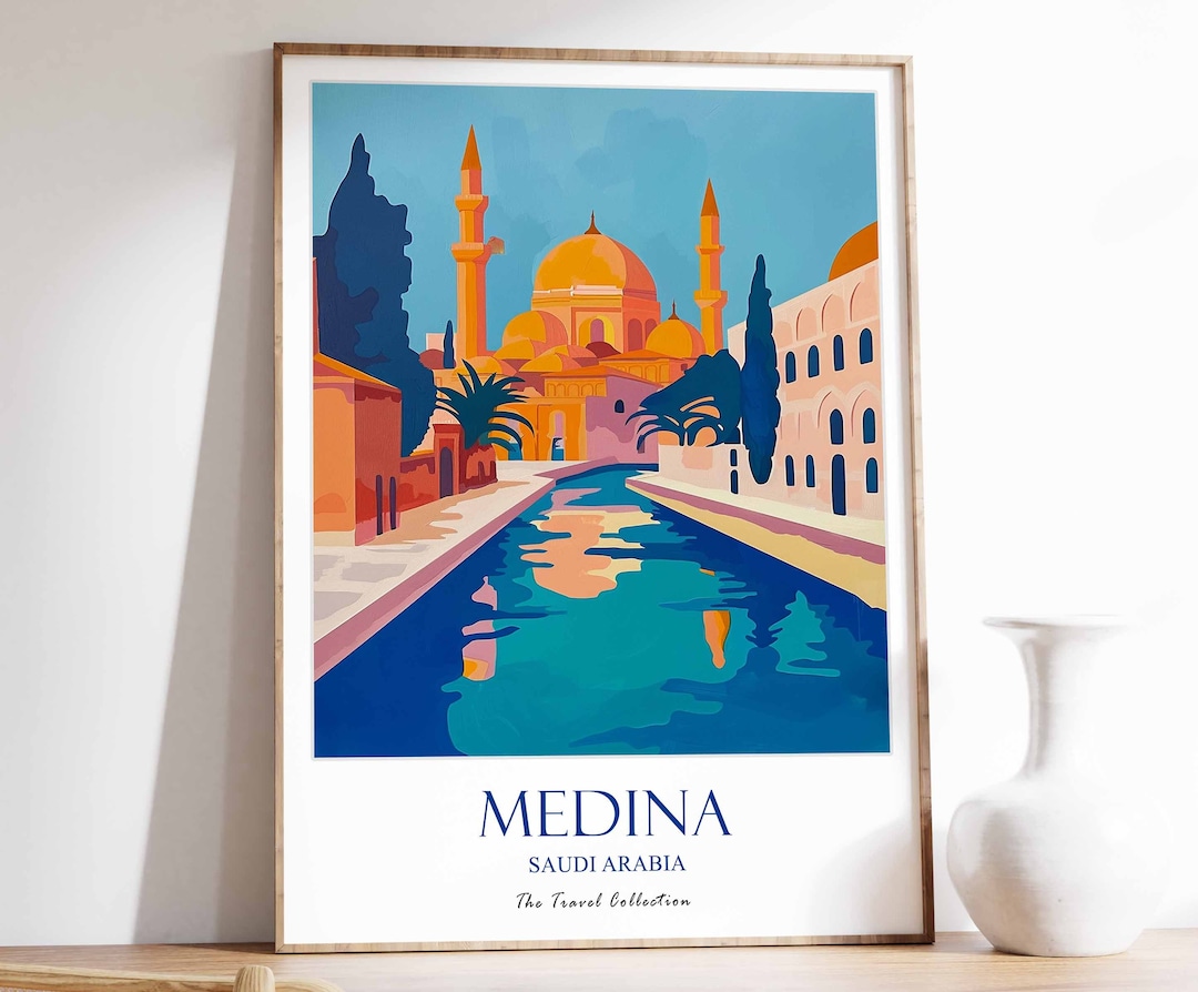 Medina Print, Medina Travel Poster, Saudi Arabia Poster, Islamic Decor ...