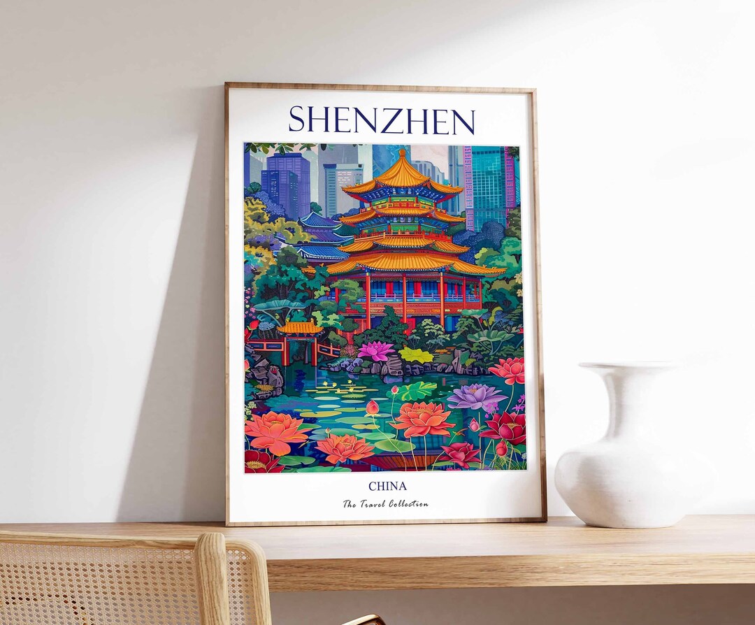 Shenzhen Poster, China Poster, China Travel Poster, Botanical Decor ...