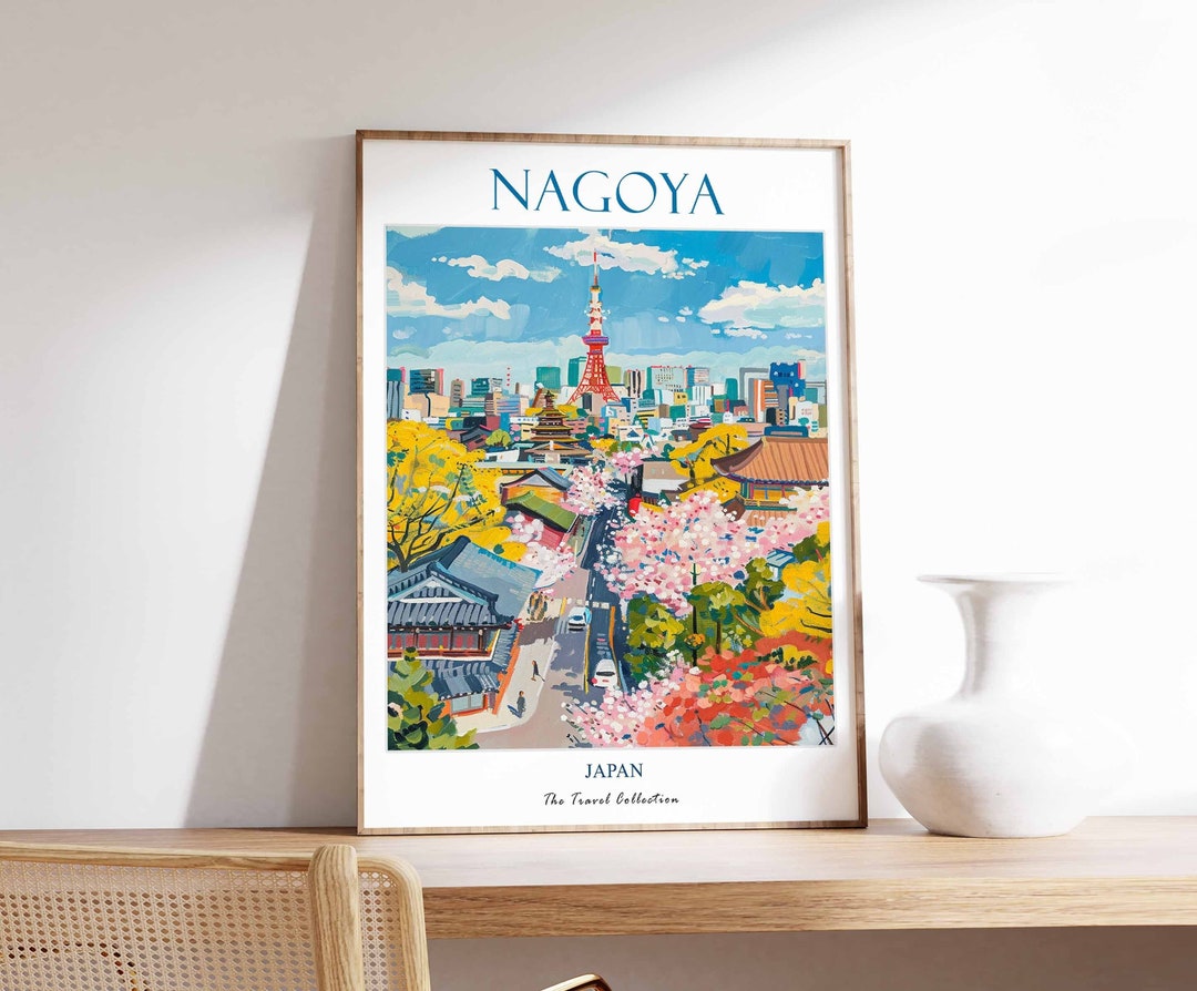 Nagoya Poster, Japan Poster, Asian Poster, Eastern Decor, Geisha Poster ...