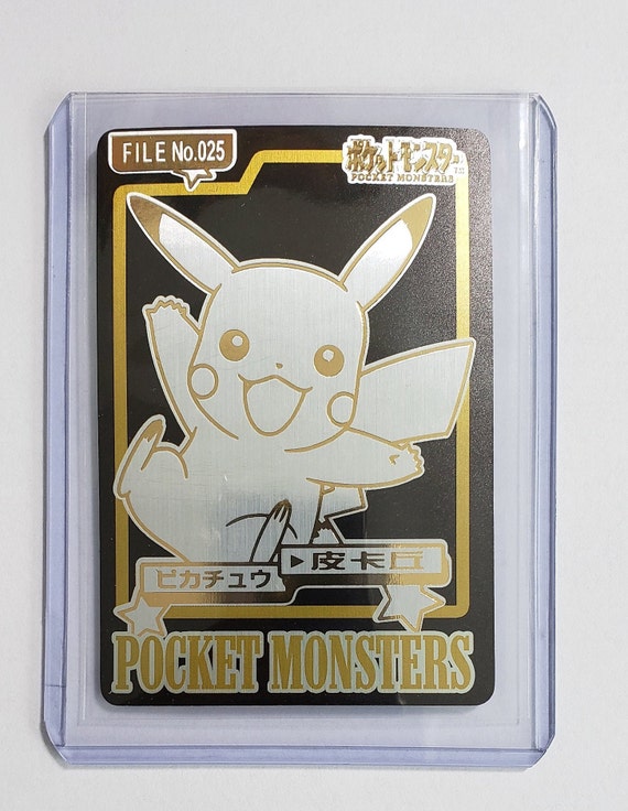 Pokemon Pikachu Japanese Custom Card Textured Trading Card | Etsy