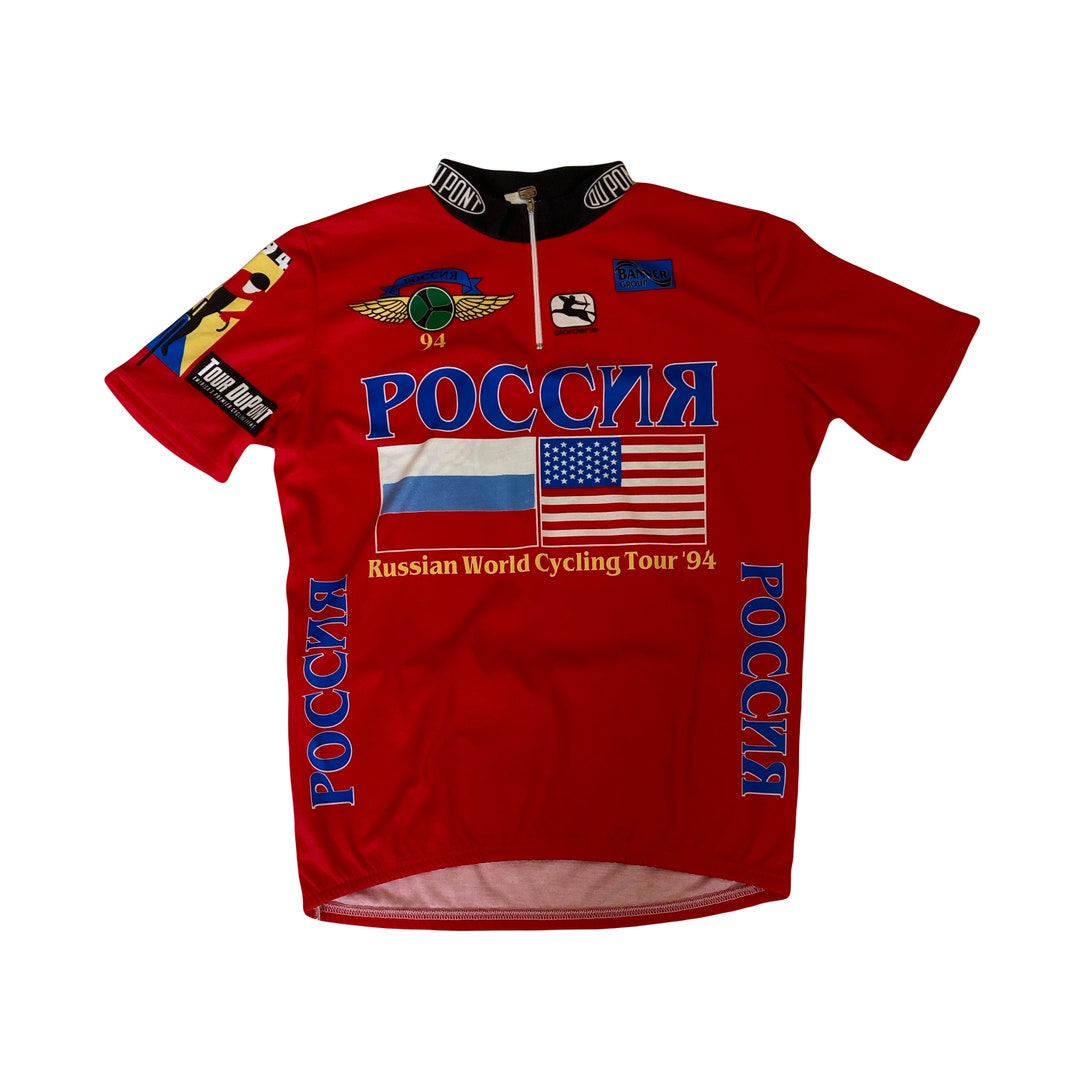 Vintage 94 Russian Cycle Team Jersey, Tour Dupont Giordana, XXL - Etsy