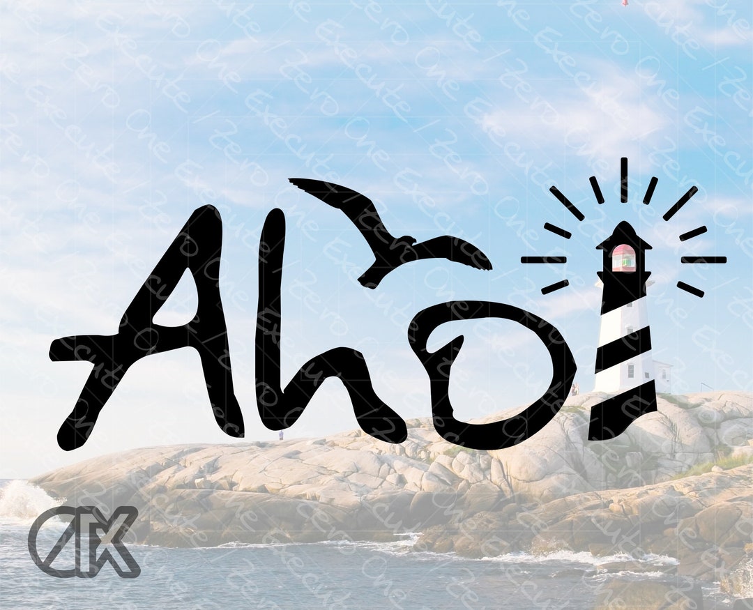 Ahoy With Lighthouse and Seagull Text North German a Digital - Etsy