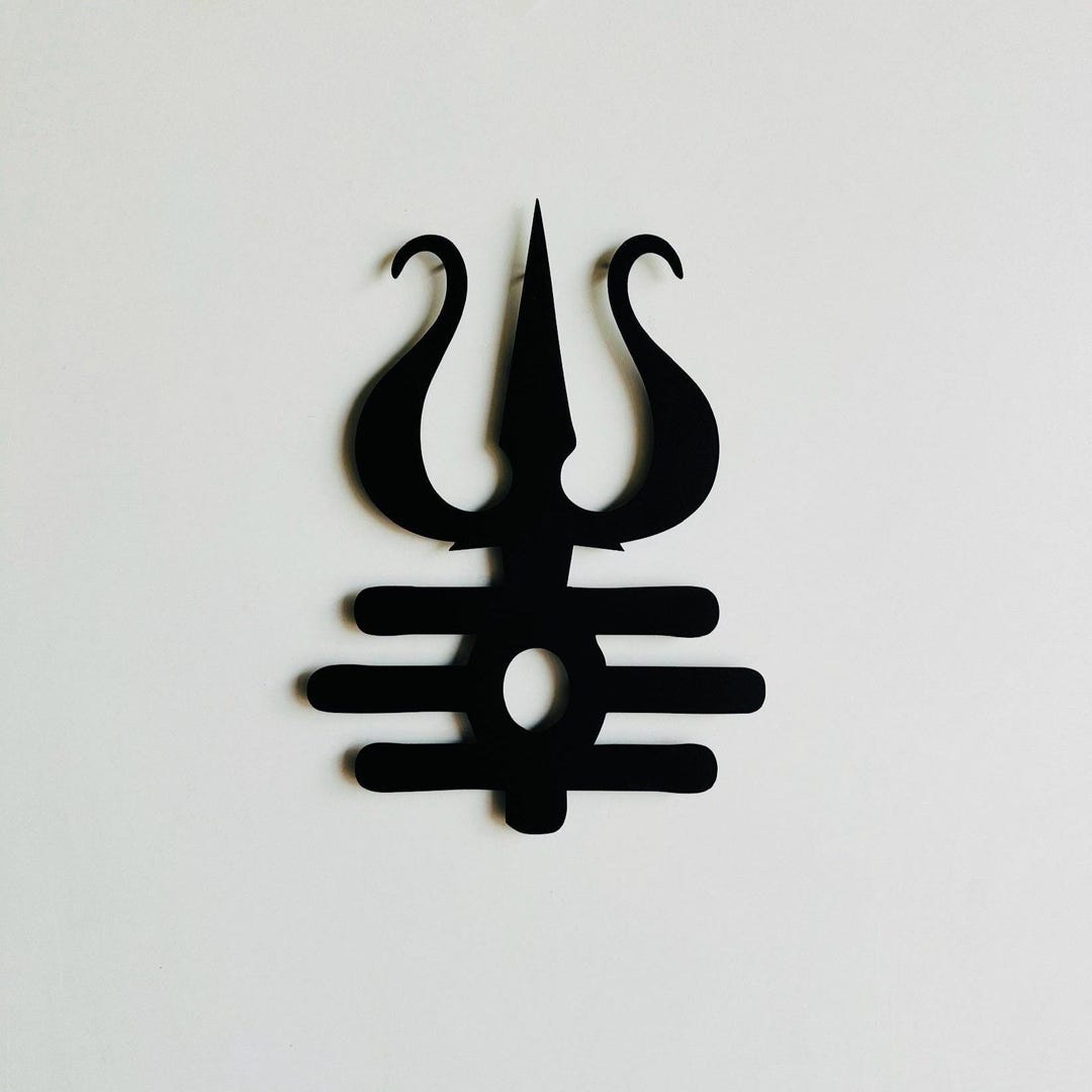 Trishula Metal Wall Art , Shiva Trishula Metal Wall Sign , Trident ...
