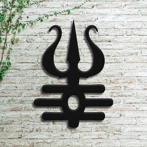 Trishula Metal Wall Art , Shiva Trishula Metal Wall Sign , Trident ...
