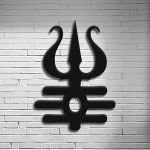Trishula Metal Wall Art , Shiva Trishula Metal Wall Sign , Trident ...