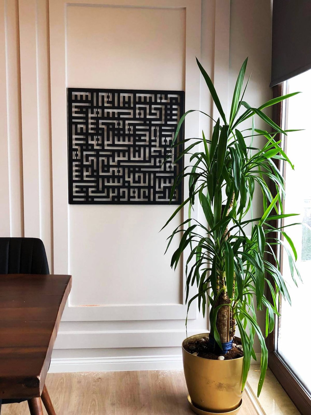 Metal Surah Nas Kufic Metal Wall Art, Muslim Wall Art, Islamic Art ...