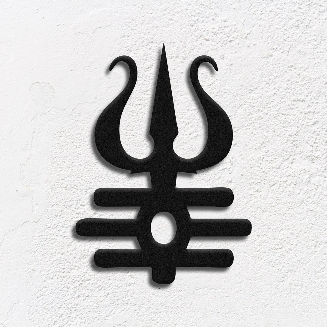 Trishula Metal Wall Art , Shiva Trishula Metal Wall Sign , Trident ...