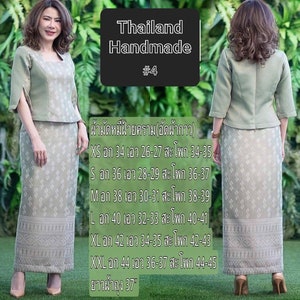 Amazing Thai Dress for Women Hand Woven Cotton Mix Silk Temple Dress ...