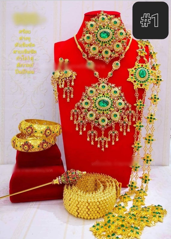 Precious Traditional Thai Accessory Set Thai/ Khmer Jewelry - Etsy
