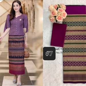 Gorgeous Thai Jitlada Dress Handmade Thai Traditional Mother of Bride ...