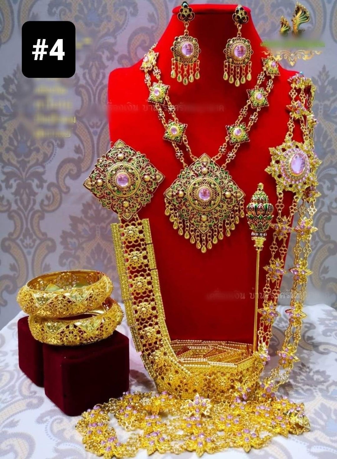 Thai/khmer Jewelry Set in Antique Style - Etsy