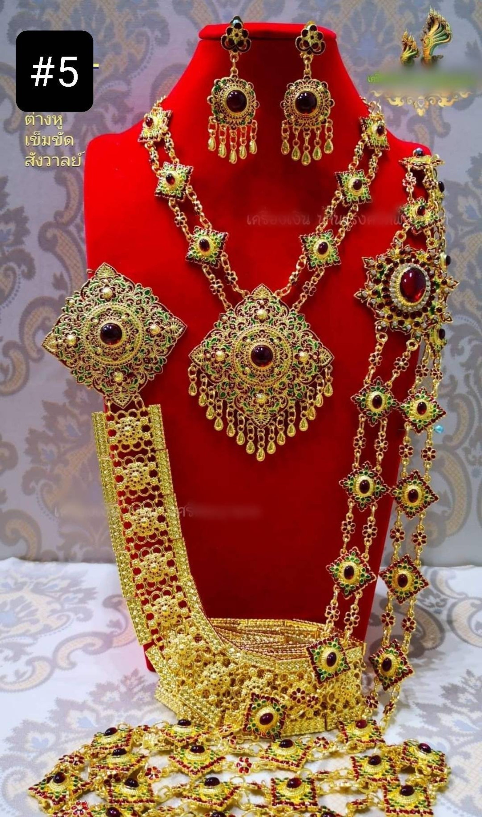 Precious Traditional Thai Accessory Set Thai/ Khmer Jewelry - Etsy