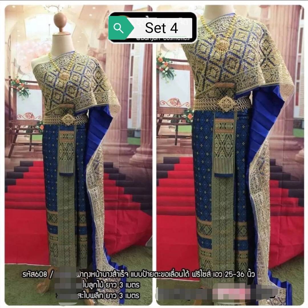 Elegant Traditional Thai Dress Lace Sash-sabai Silk Skirt - Etsy