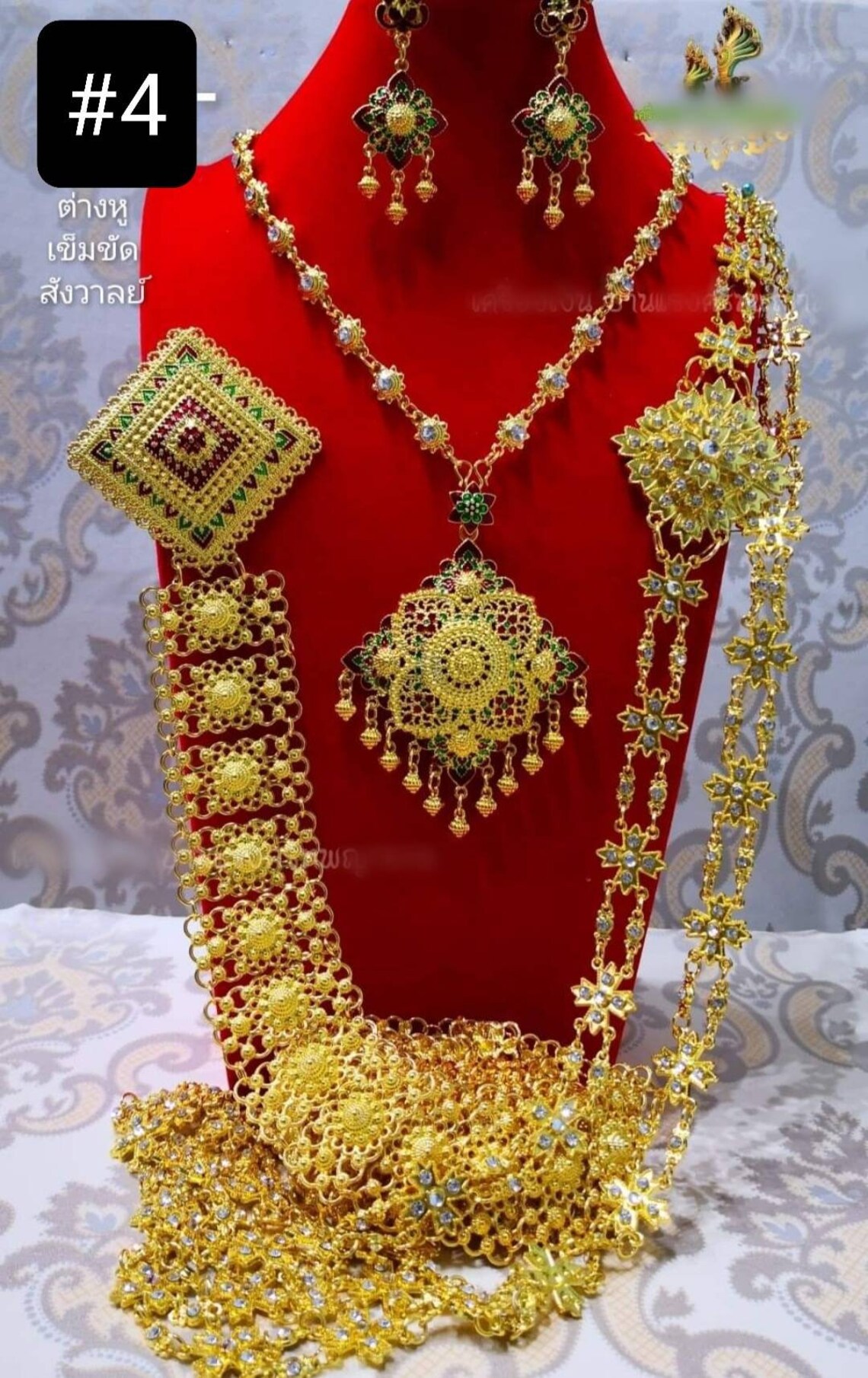 Precious Traditional Thai Accessory Set Thai/ Khmer Jewelry - Etsy