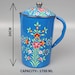 Hand Painted Water Pitcher With Lid From India | Kashmir Enamelware ...