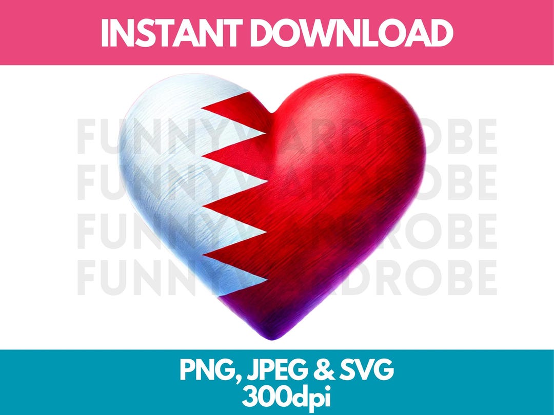 Bahrain Heart Flag Watercolor Effect PNG SVG JPG Digital Clipart Clip ...