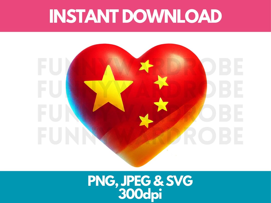 China Heart Flag Watercolor Effect PNG SVG JPG Digital Clipart Clip Art ...