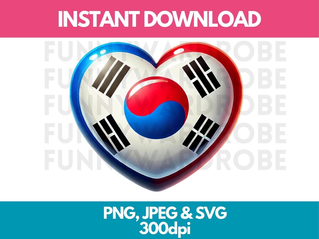 South Korea Heart Flag Watercolor Effect PNG SVG JPG Digital Clipart ...