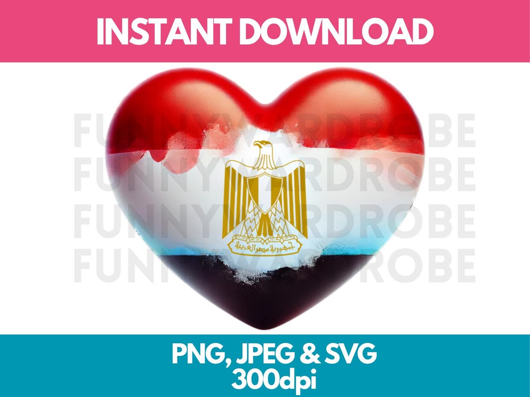 Egypt Heart Flag Watercolor Effect PNG SVG JPG Digital Clipart Clip Art ...