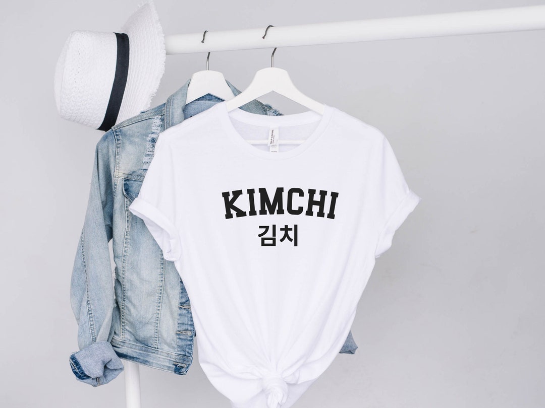 Kimchi Shirt, Korean Shirt, Funny Korean Food Tshirt, Korean Food Lover ...