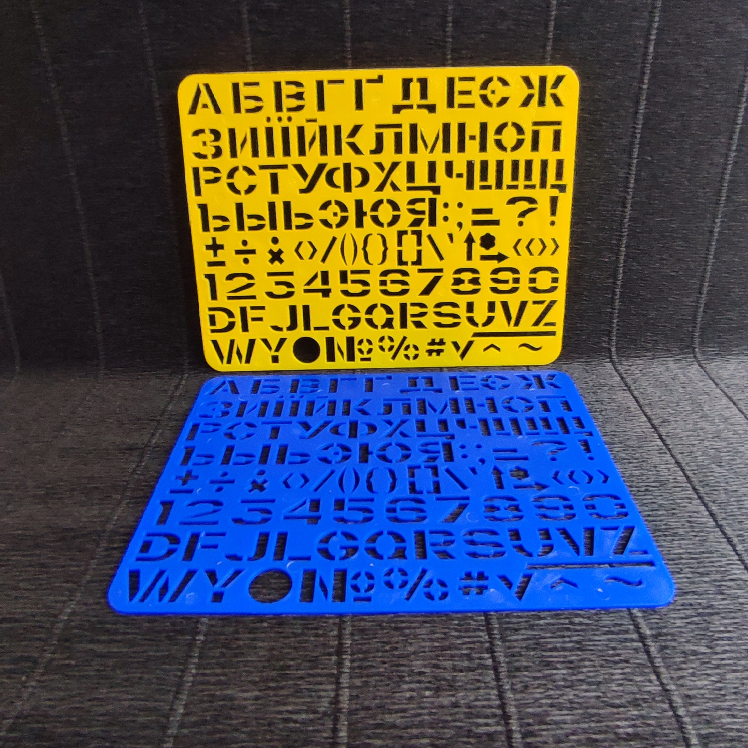 A New Plastic Stencil With Ukrainian and Russian Fonts for Writing ...
