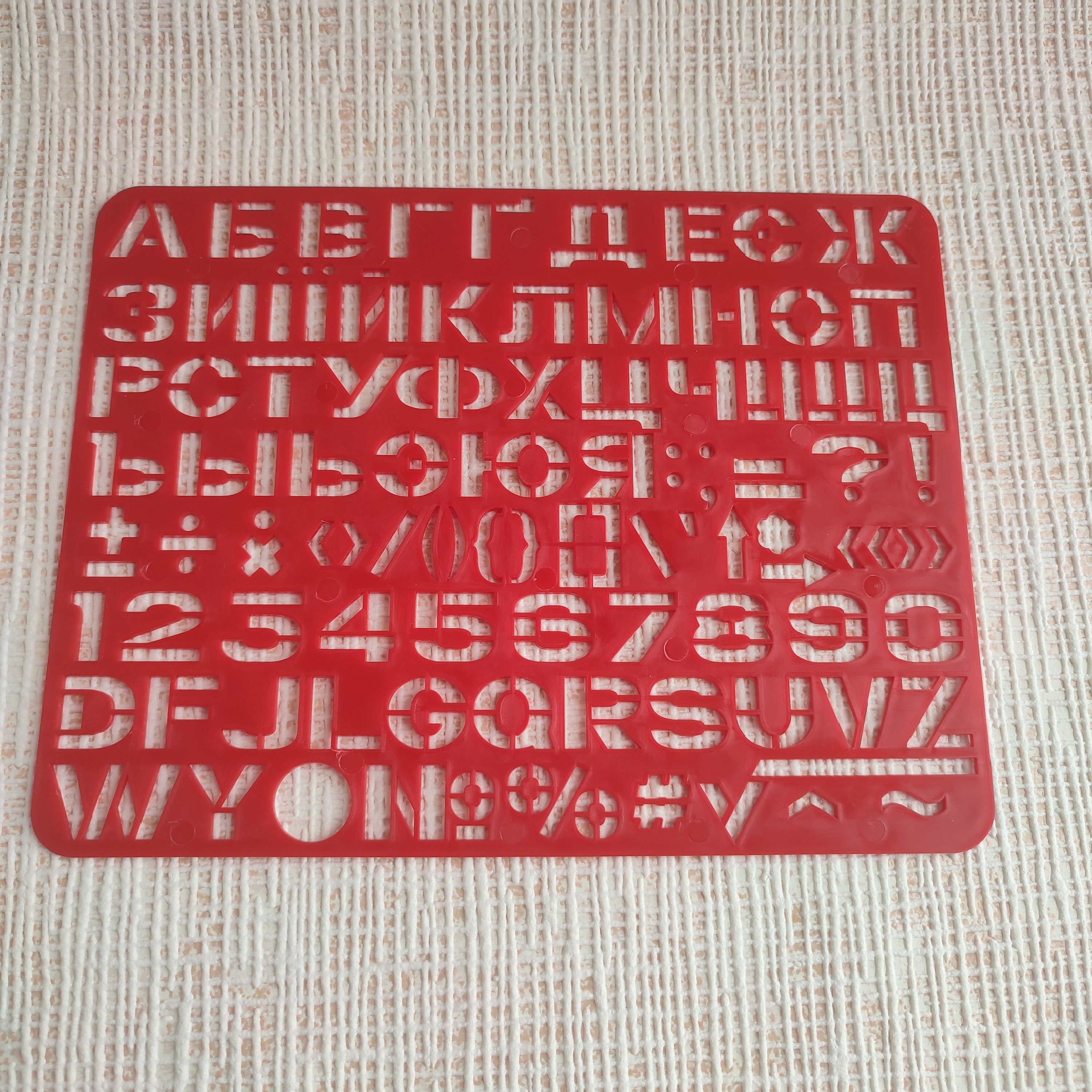 A New Plastic Stencil With Ukrainian and Russian Fonts for Writing ...