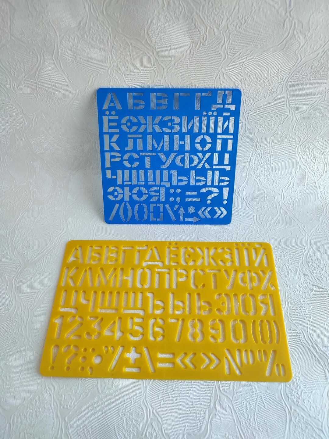 The Set Contains 2 New Plastic Stencils With Ukrainian and Russian ...