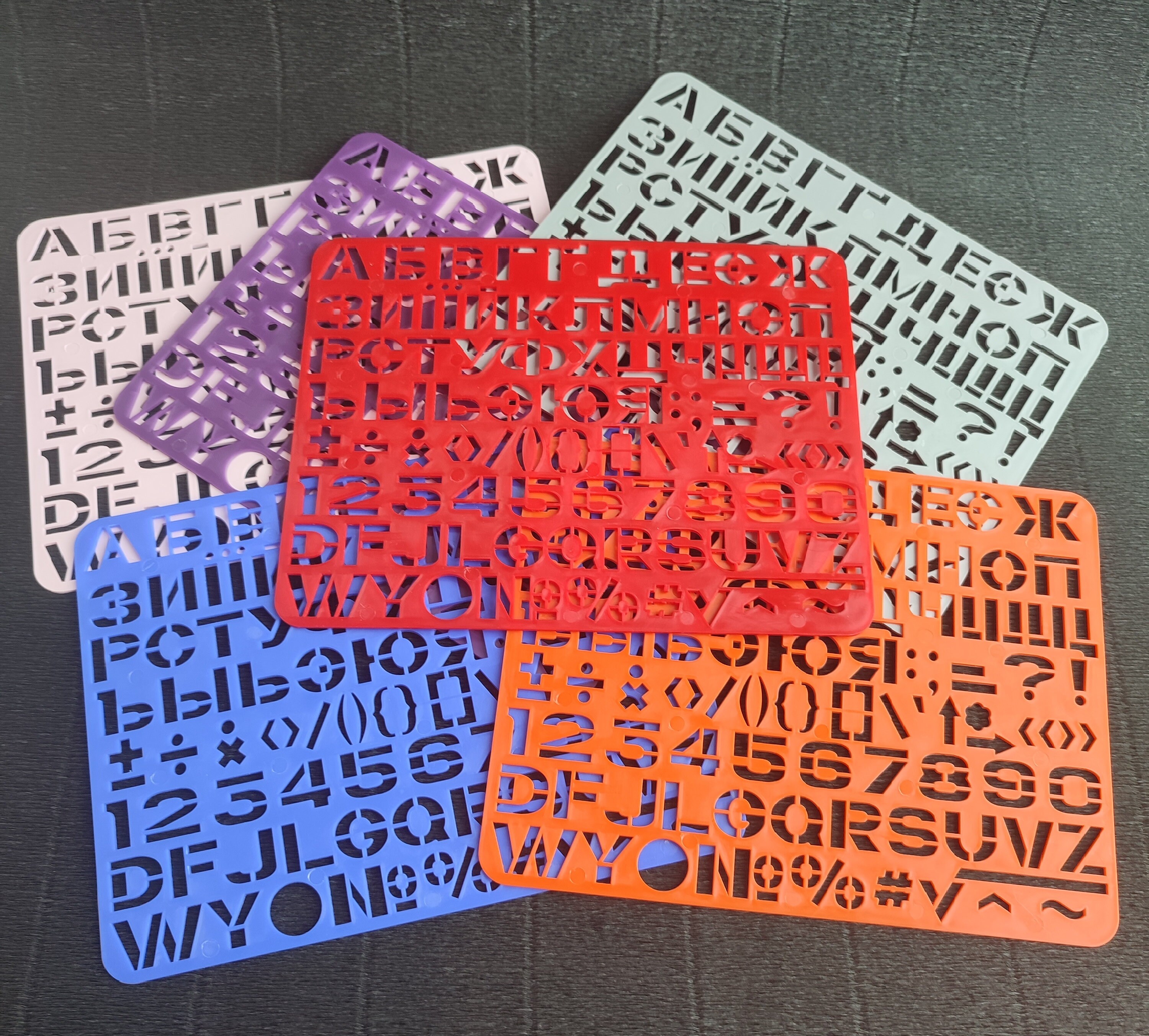 A New Plastic Stencil With Ukrainian and Russian Fonts for Writing ...